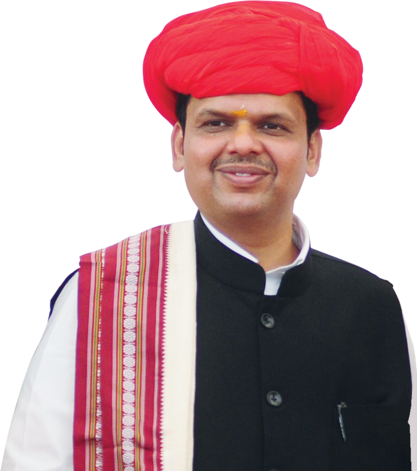 Devendra Fadnavis: Copyright Free Stock Images | Free Download