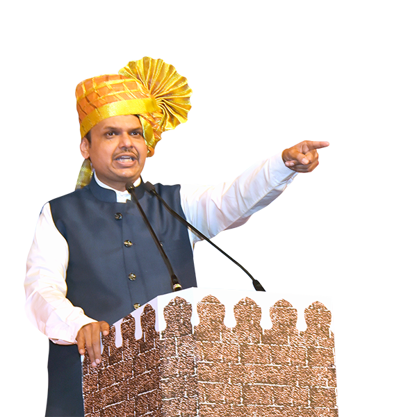 Devendra Fadnavis: Copyright Free Stock Images | Free Download