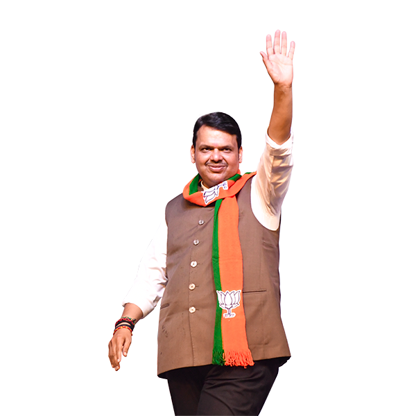 Devendra Fadnavis: Copyright Free Stock Images | Free Download