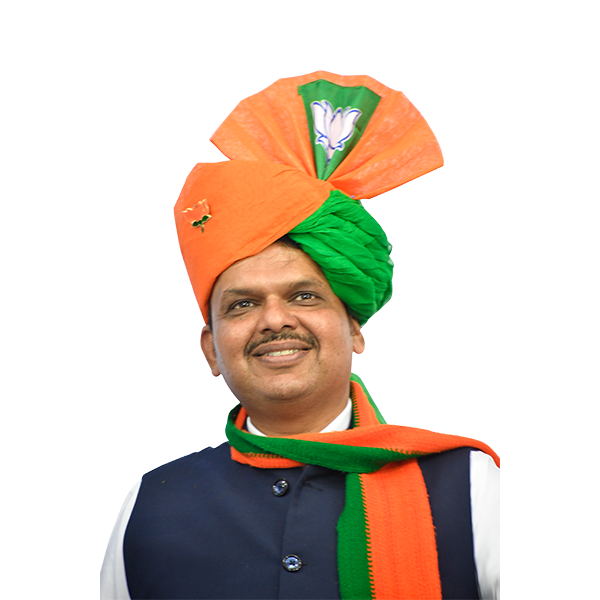 Devendra Fadnavis: Copyright Free Stock Images | Free Download