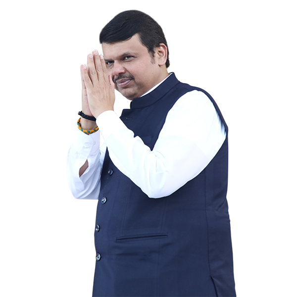 Devendra Fadnavis: Copyright Free Stock Images | Free Download