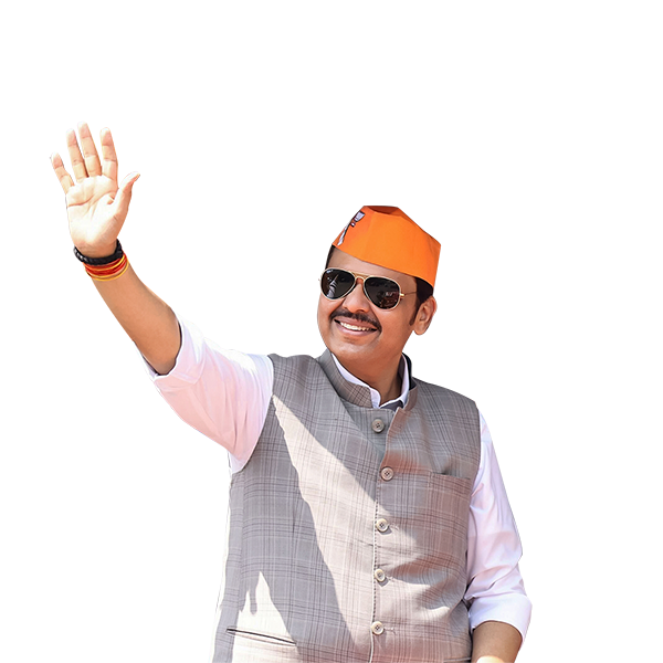 Devendra Fadnavis: Copyright Free Stock Images | Free Download